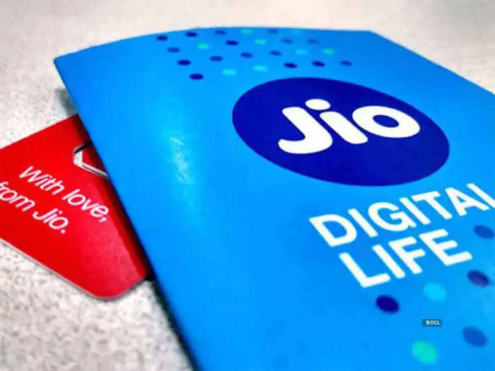 Jio's Recharge Plans Also Become Expensive, New Will Be Applicable From ...