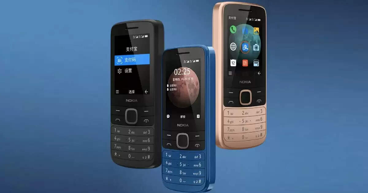 New Nokia 225 4G Feature Phone Came To Compete With Jio Phone, - GEARRICE