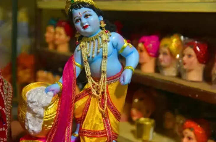 Read shri Krishna chalisa path on krishna janmashtami