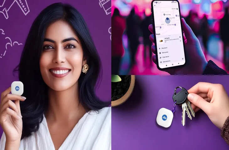 अब लाखों का नुक्सान होने से बचाएगा ये लेटेस्ट लॉन्च Jio Tag Go, कीमत और ...