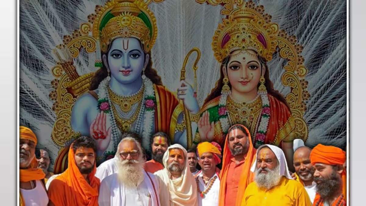 Ayodhya Ram Mandir ramanandi sampradaya puja method