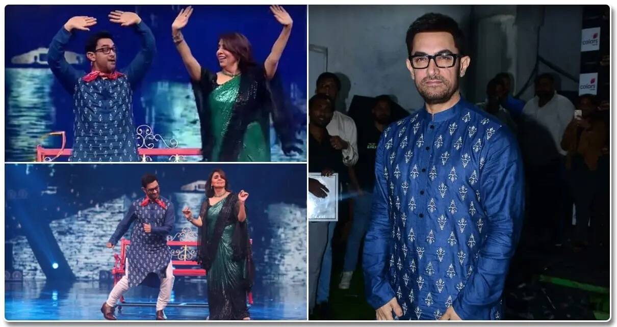 Aamir Khan and Neetu Kapoor dance to Ghulam song Aati Kya Khandala